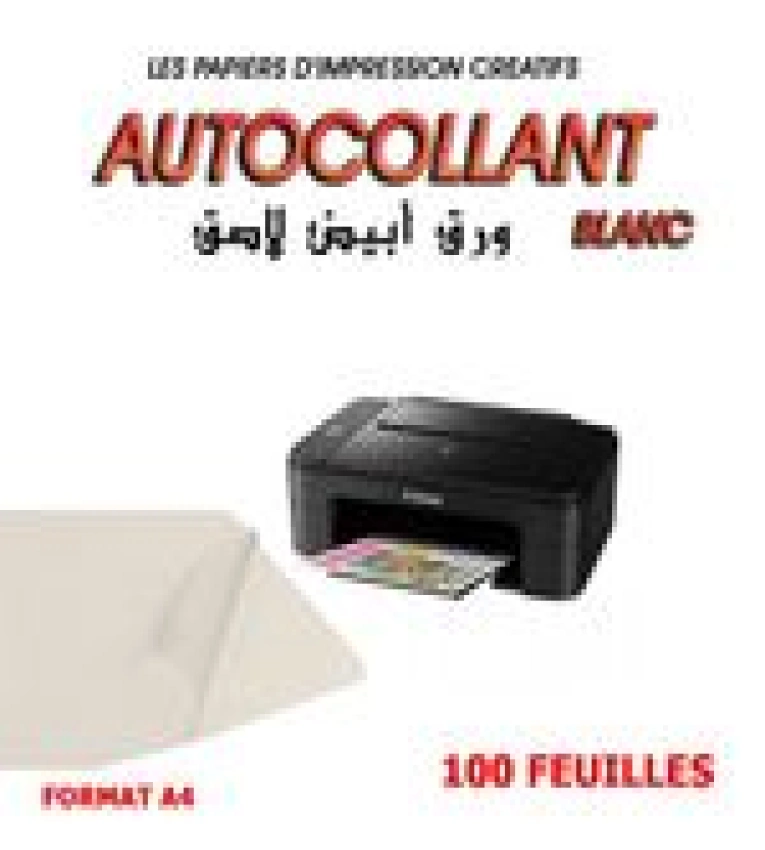 Tanjashop.com - PAPIER AUTOCOLLANT A4 Matt 4