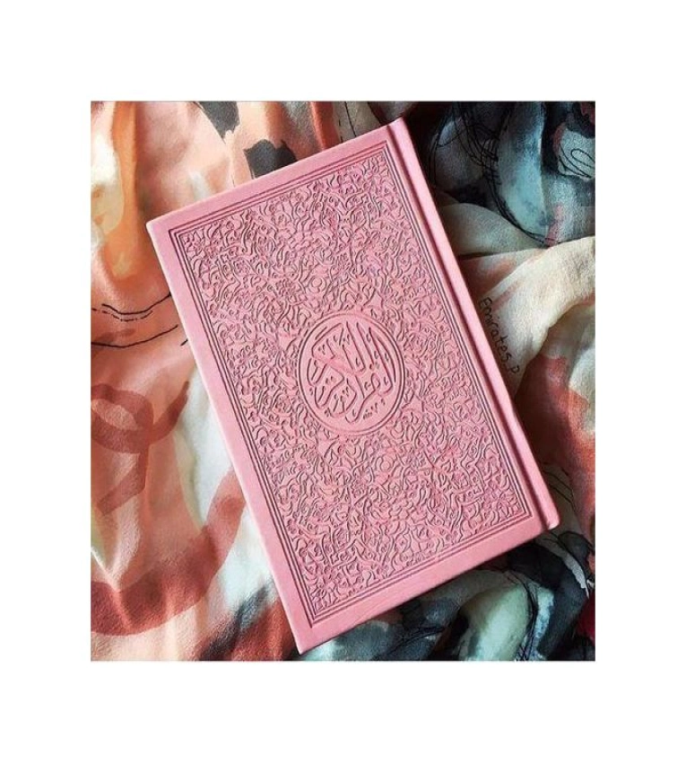 Tanjashop.com - Coran arabe warch rose Format 20 x 14 mm